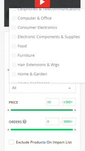 Salehoo DropShip Review - A New Way To Find Products?